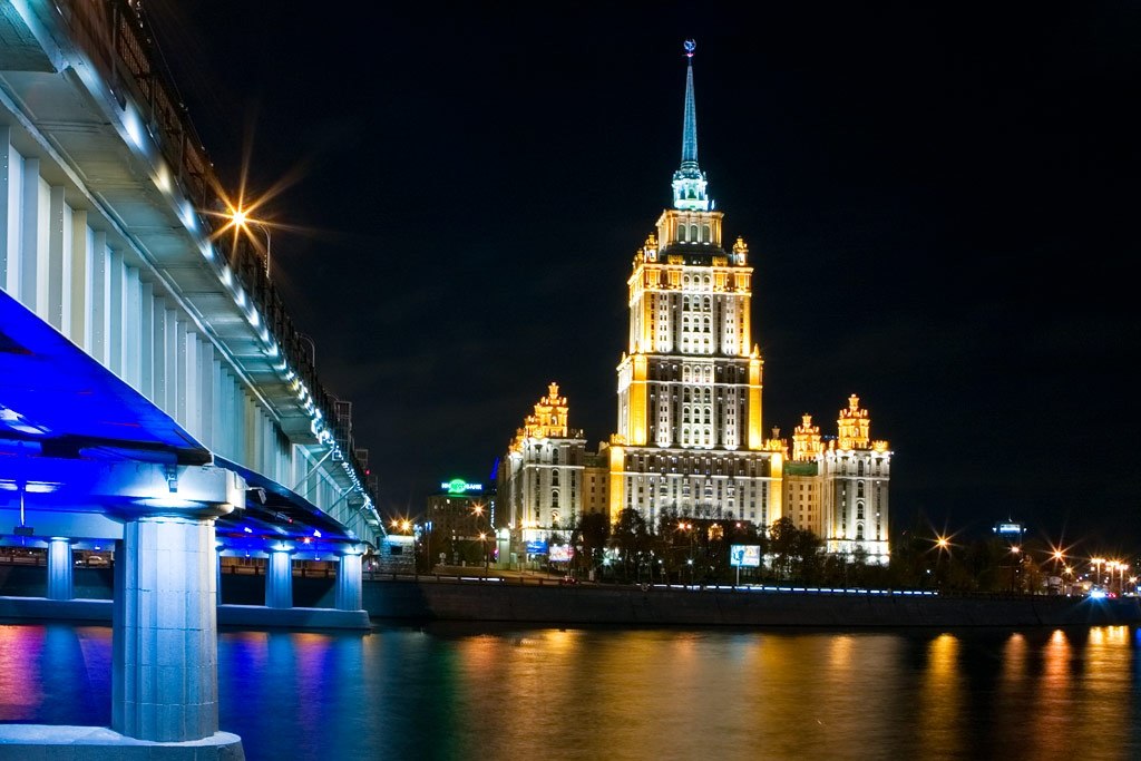 Radisson Royal Hotel | Moscow | Regent Holidays