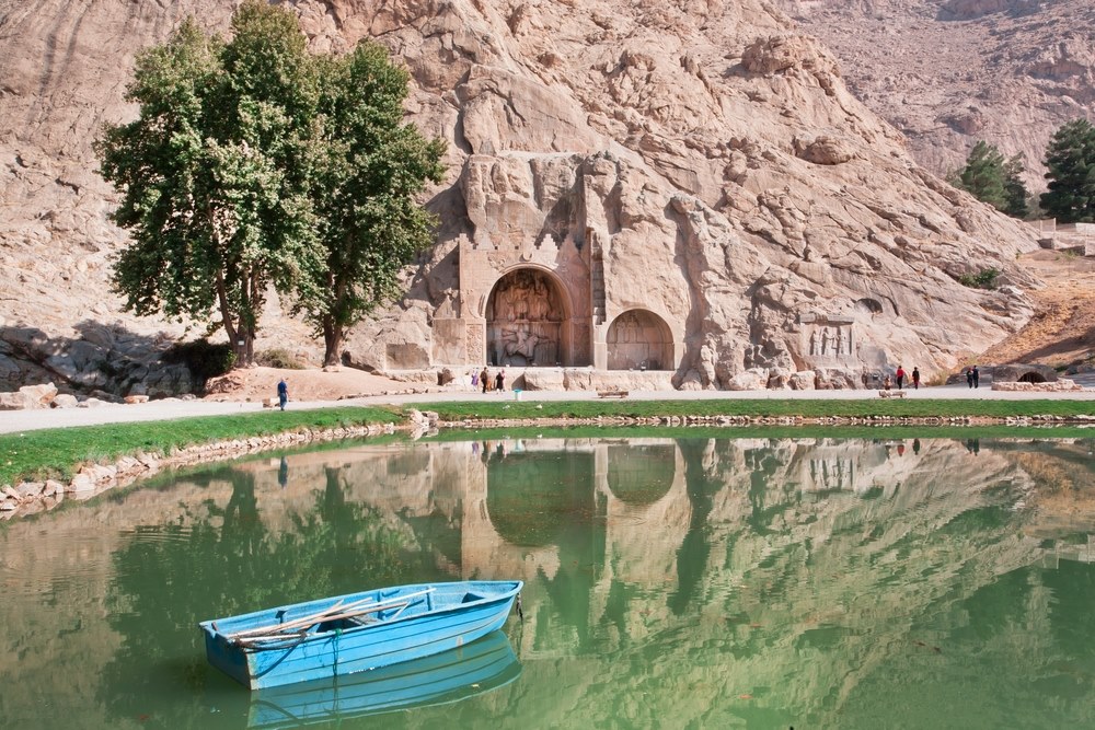 Iran in Depth Group Tour | Book Iran Tours
