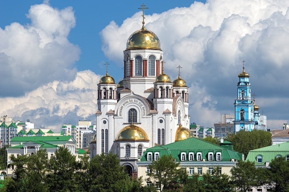 Yekaterinburg Escapade | Book Russia Tours